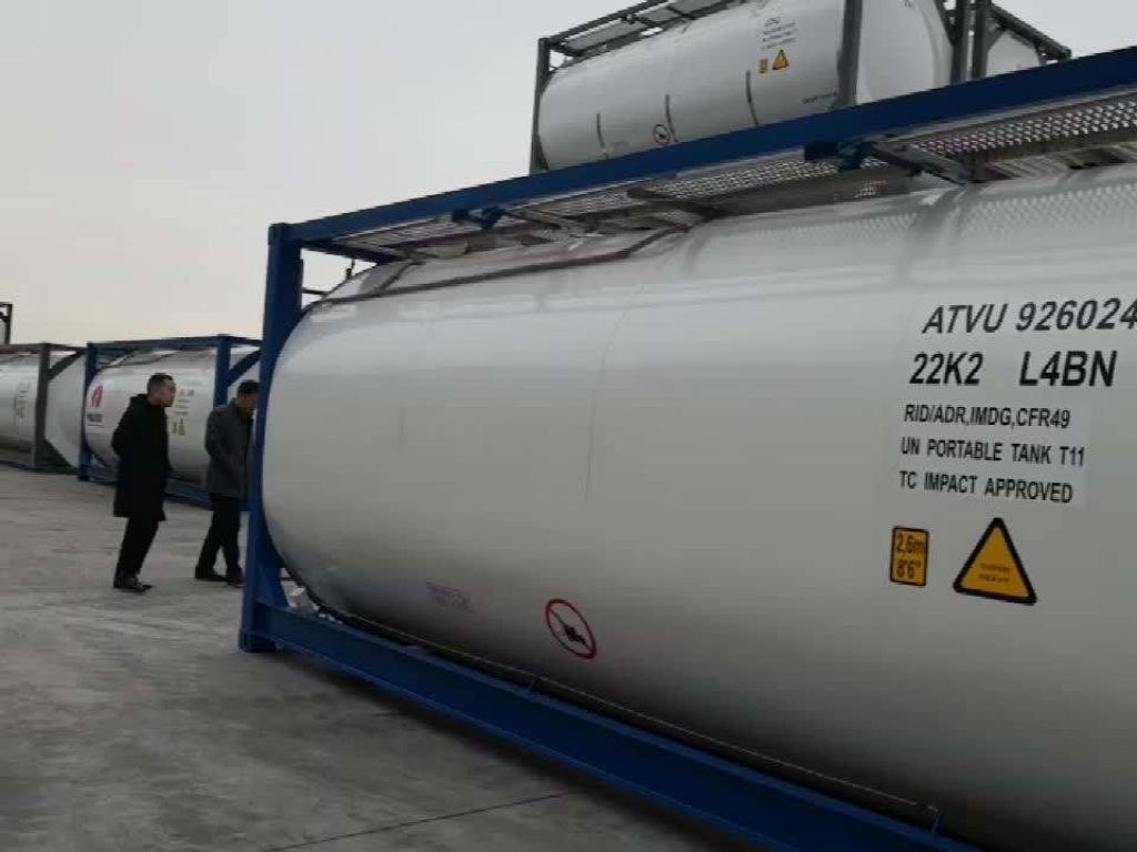 T11 ISO Tank Container - ISO - TANKSVN